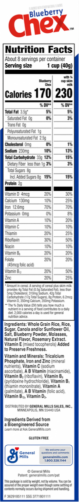 Chex Blueberry Cereal-Planogram-Right