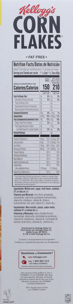 corn flakes box dimensions