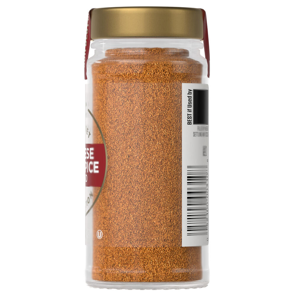 McCormick Gourmet Gourmet Chinese Five Spice Blend-Planogram-Right