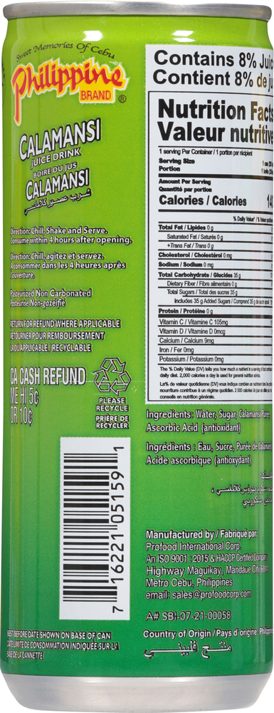 Philippine Juice Drink, Calamansi-Planogram-Back
