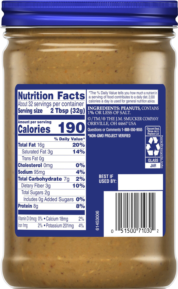 Adams Peanut Butter, Crunchy-Planogram-Back