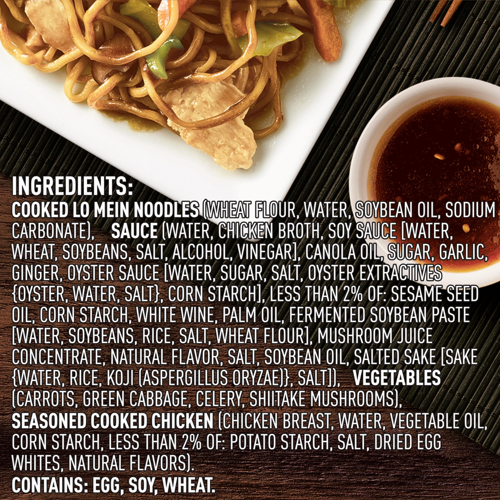 P.F. Chang's Home Menu Home Menu Chicken Lo Mein Skillet Meal Frozen ...