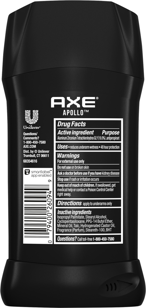 axe product list
