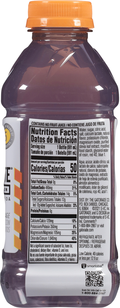 Gatorade Electrolyte Beverage, Mixed Berry-Planogram-Right