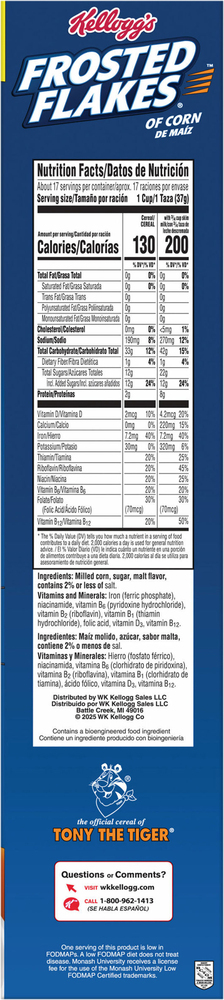 Frosted Flakes Cereal, Family Size-Planogram-Right
