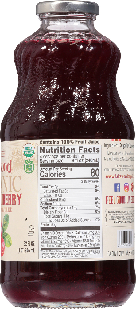 Lakewood Organic Juice, Pure Cranberry-Planogram-Right