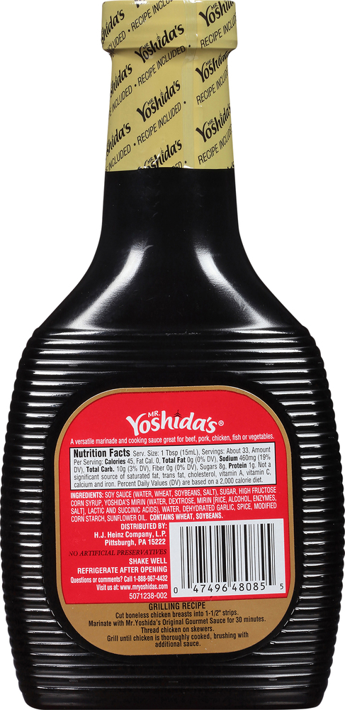 Yoshida Sauce Mr. Yoshida's Marinade & Cooking Sauces — Snackathon