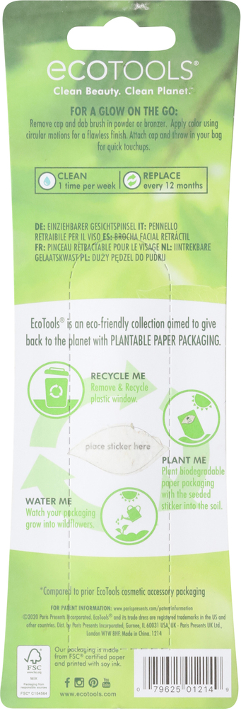 ecotools retractable brushes