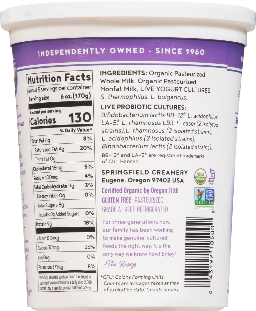 Nancy's Yogurt, Organic, Whole Milk, Probiotic, Plain-Planogram-Back
