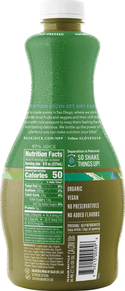 Suja Organic Vegetable & Fruit Juice Drink, Mighty Dozen-Planogram-Back