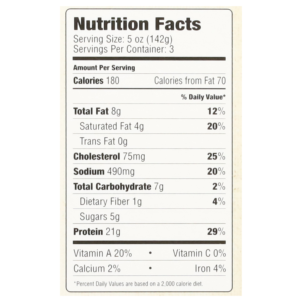 Sukhi's Indian Chicken Tikka Masala Curry Gluten Free Prepared Meal ...