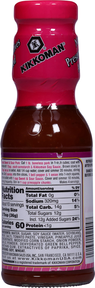 kikkoman red label difference