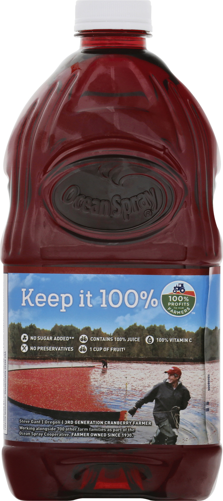 Ocean Spray 100% Juice, Cranberry Cherry Flavor-Planogram-Back