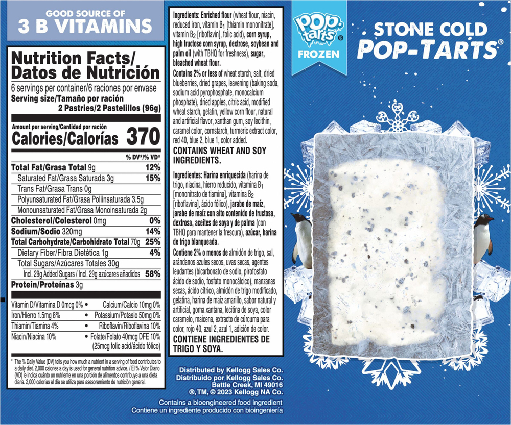 Pop-Tarts Toaster Pastries, Blueberry, Frosted, Value Pack-Planogram-Back