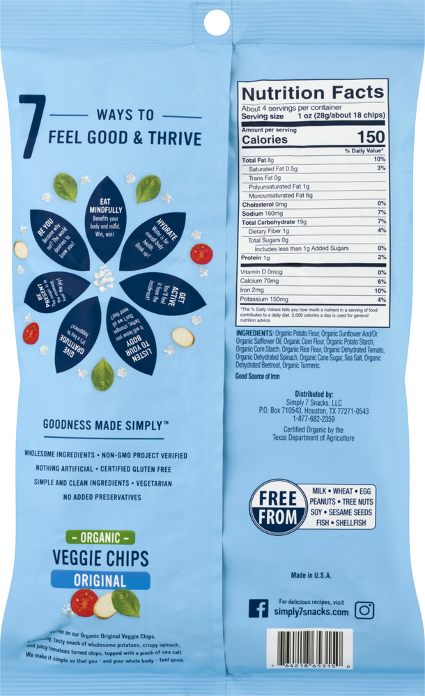 Veggie Chip Nutrition Info Good Health Sea Salted Veggie Chips 1 Oz.