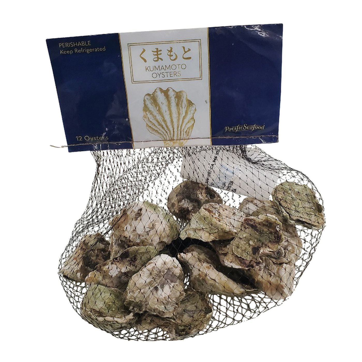 Kumamoto Oysters In Shell 1 Dozen Bag-Main