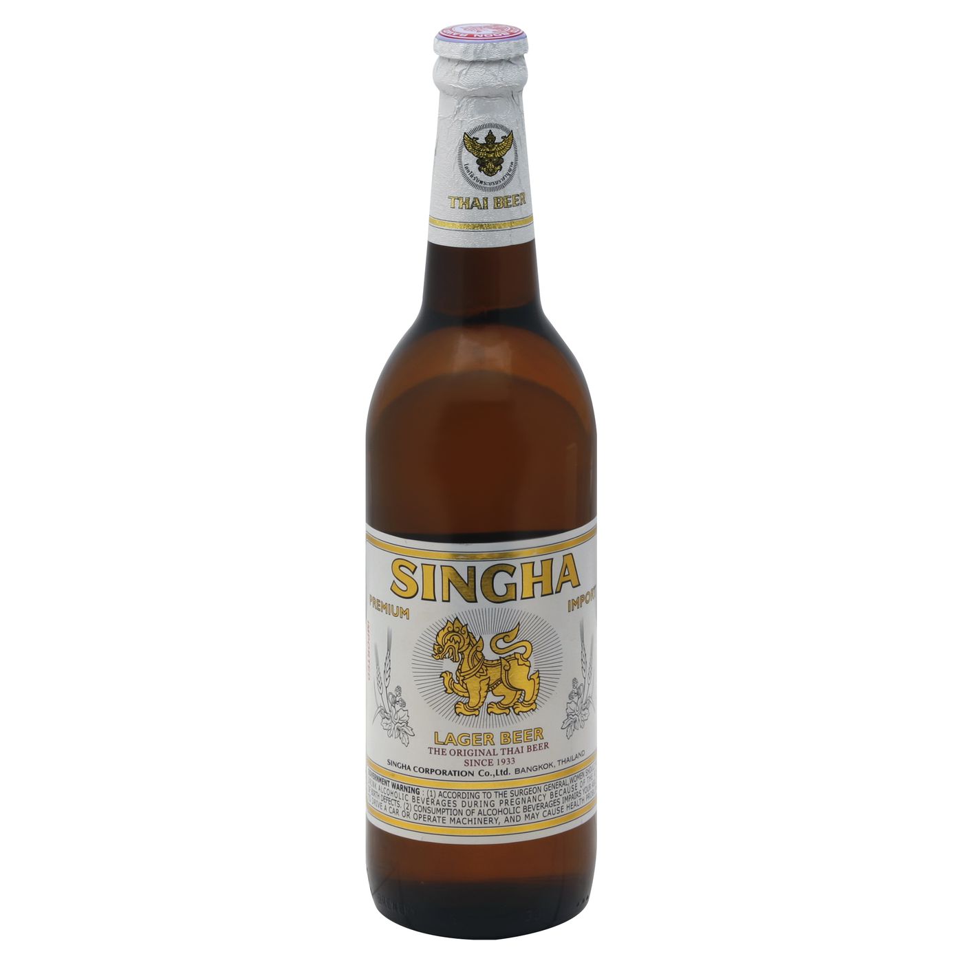 singha beer tasting notes