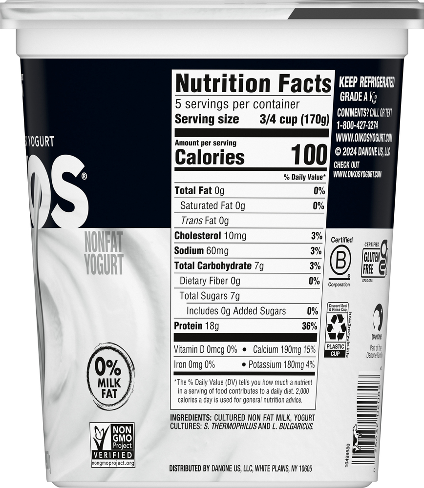 Oikos Yogurt, Nonfat, Greek, Blended, Anything But Plain-Planogram-Right