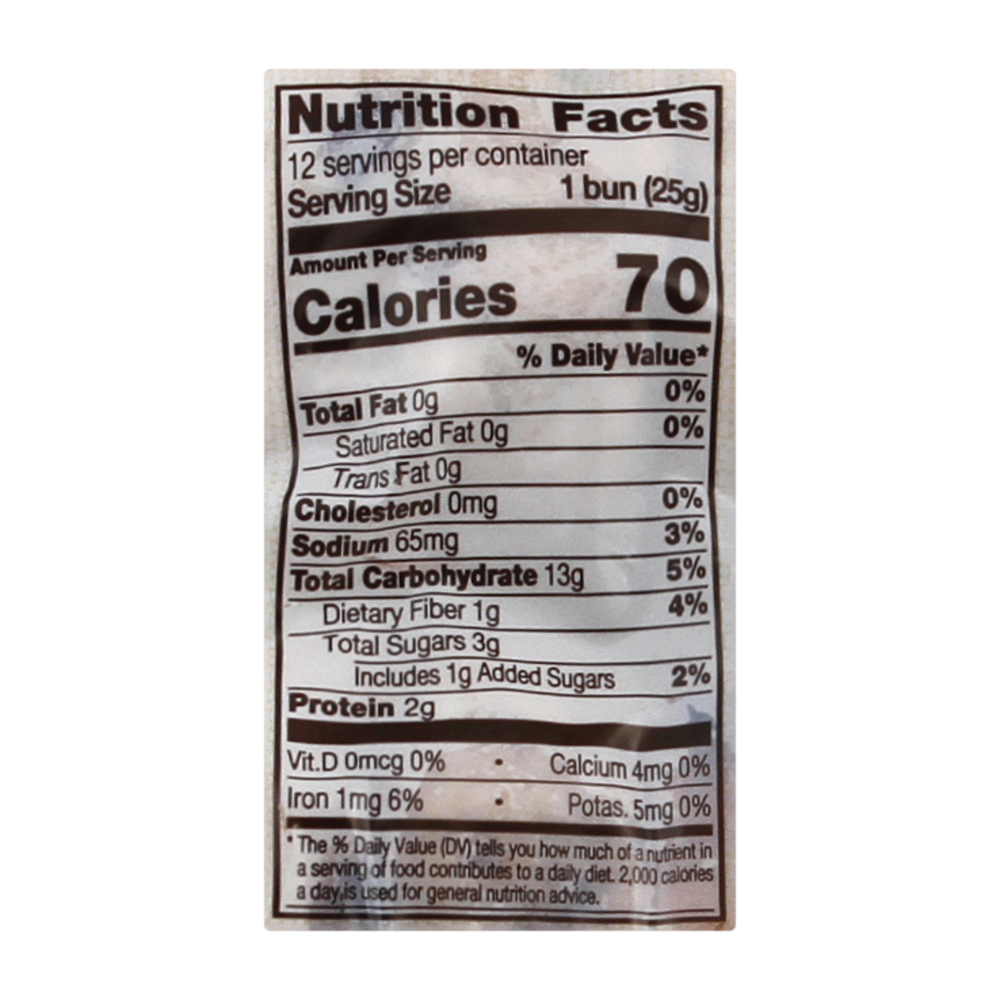 Ozery Bakery Snacking Rounds Snack Buns, Fruit & Grain, Cranberry ...