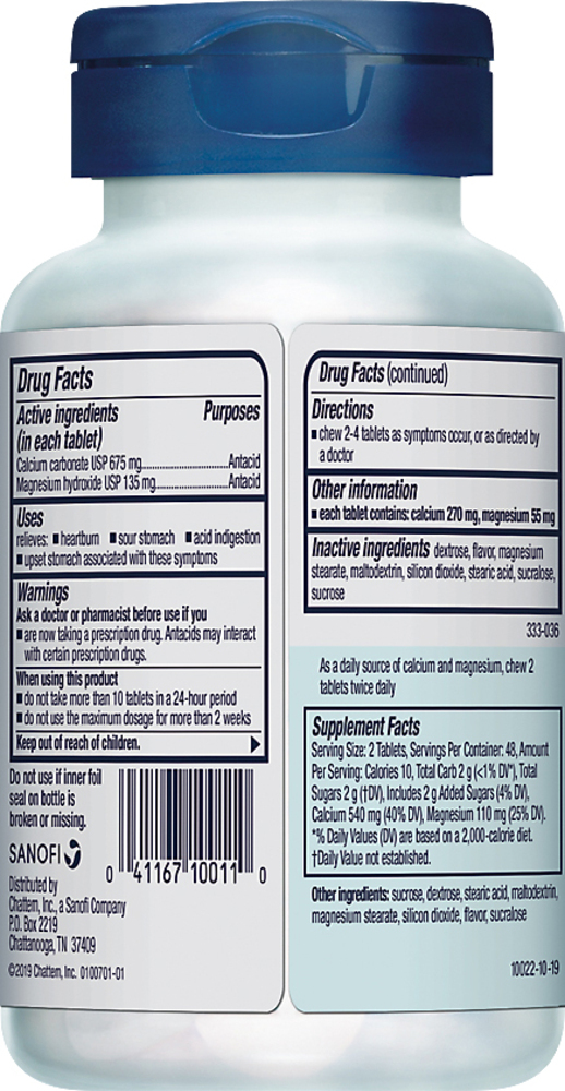 Rolaids Antacid/Calcium & Magnesium Supplement, Extra Strength, Tablets ...