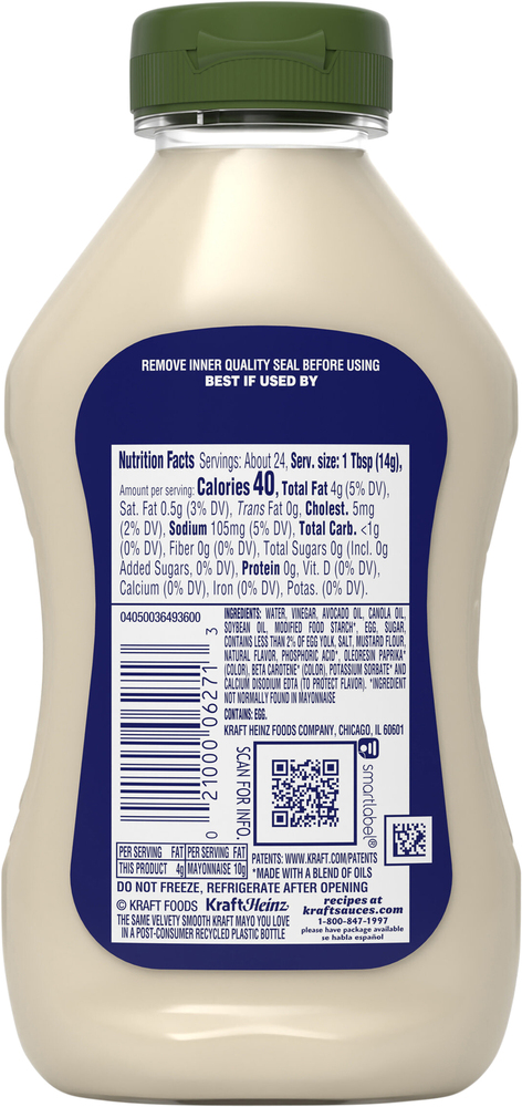 Kraft Mayo Mayonnaise, Reduced Fat, Avocado Oil-Planogram-Back