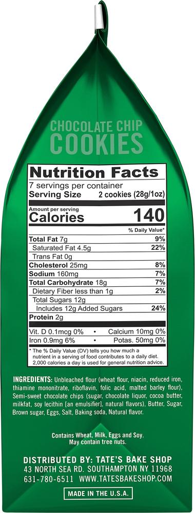 Tate's Bake Shop Chocolate Chip Cookies-Planogram-Right