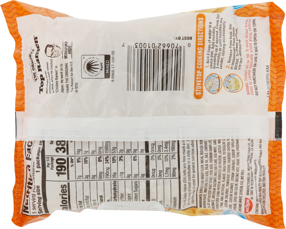 Nissin Top Ramen Ramen Noodle Soup, Chicken Flavor-Planogram-Back