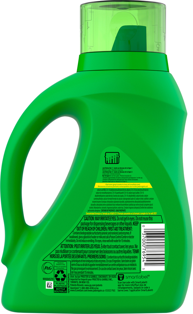 Gain Liquid Laundry Detergent, Island Fresh Scent, 32 Loads, 46 oz ...