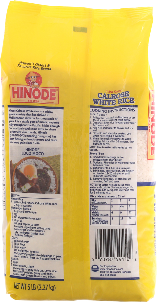 how to cook rice calrose