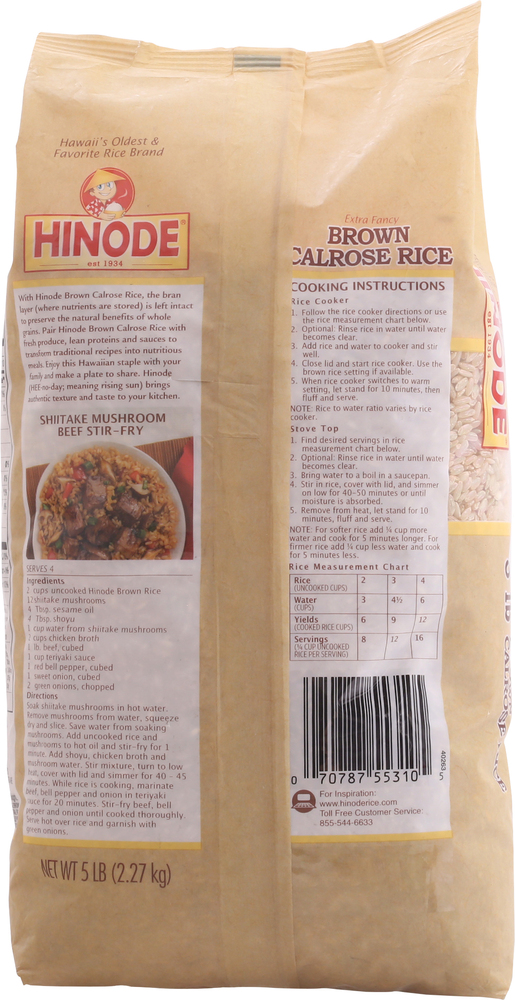 Hinode Calrose Rice, Brown, Extra Fancy-Planogram-Back