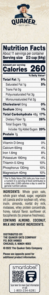 Quaker Simply Granola, Oats, Honey & Almonds-Planogram-Right