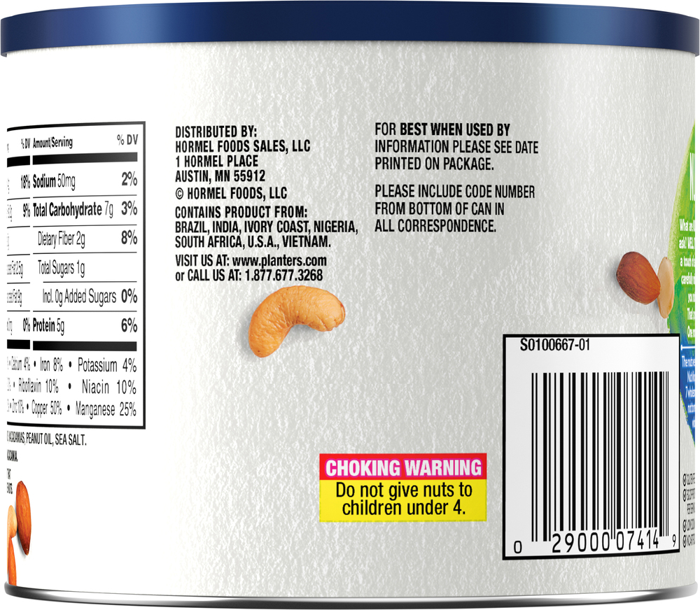 Planters Nut-rition Wholesome Nut Mix-Planogram-Back