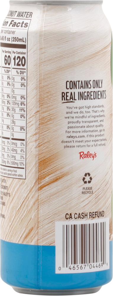 Raley's Purely Made Coconut Water-Planogram-Back
