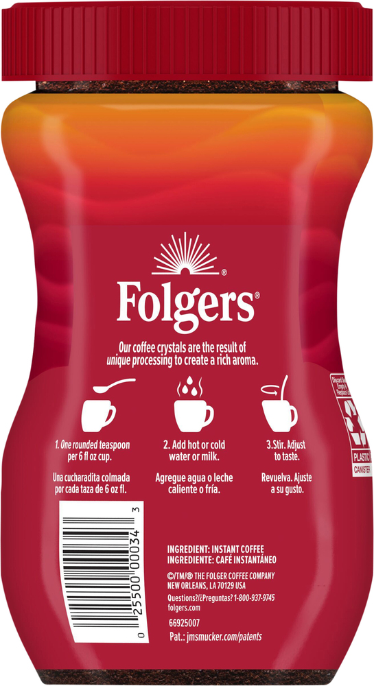 folgers instant coffee ingredients