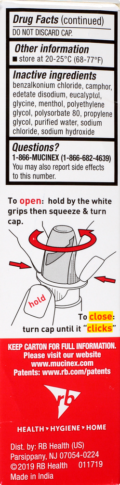 oxymetazoline side effects