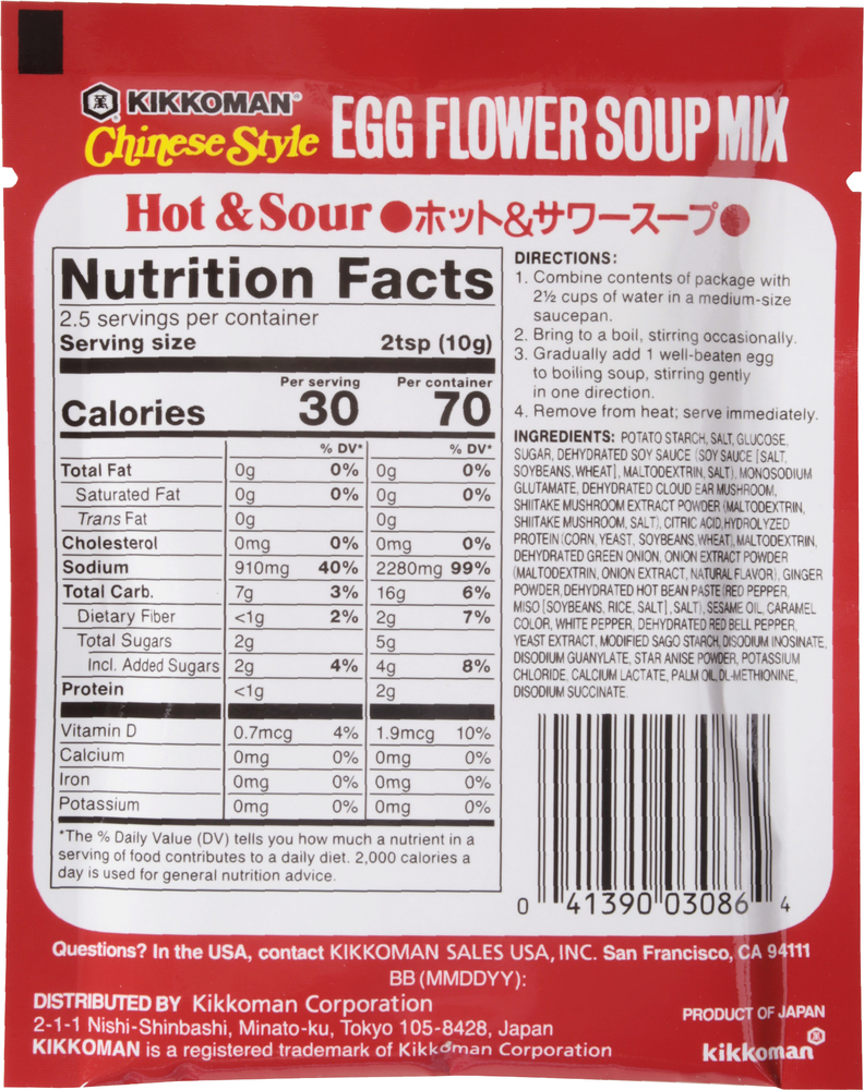 egg drop soup packet