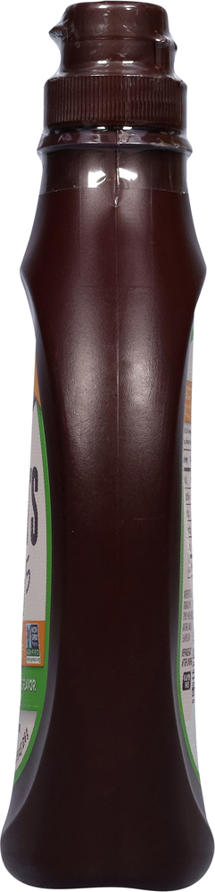 Is Hershey's Chocolate Syrup Bad For You