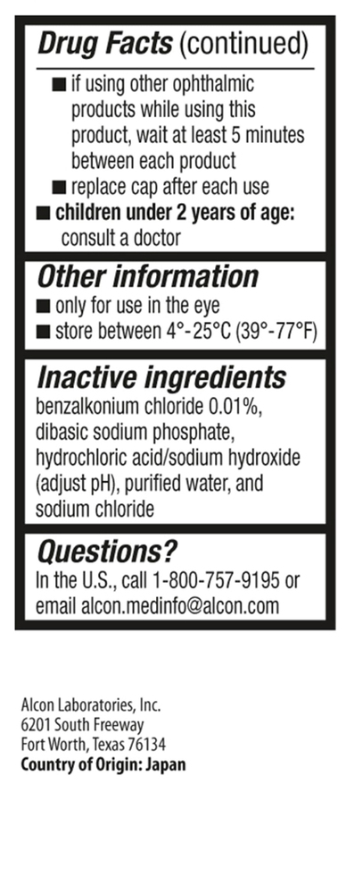 Pataday Original Prescription Strength Twice Daily Relief Eye Allergy ...
