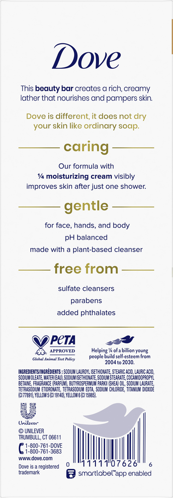 dove soap advertisement script