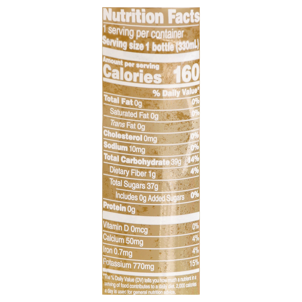 honeydew melon serving size