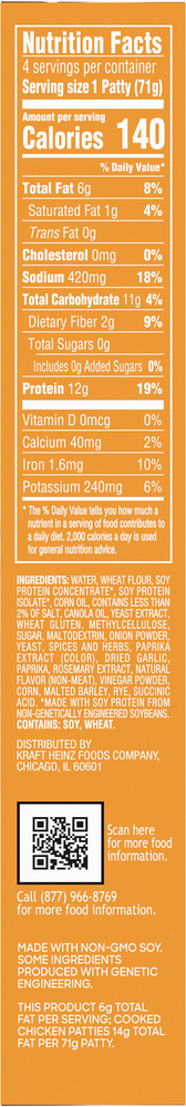 Boca Veggie Patties, Spicy Chik'-Planogram-Right
