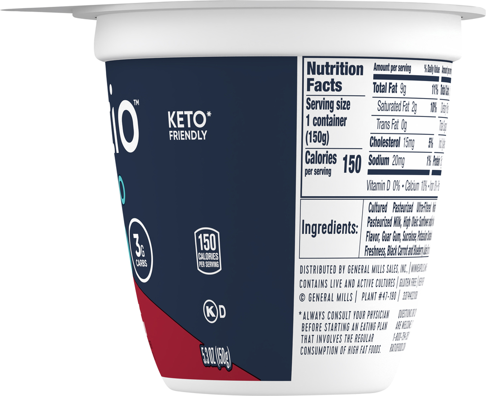 Ratio Dairy Snack, Keto Friendly, Black Cherry-Planogram-Right