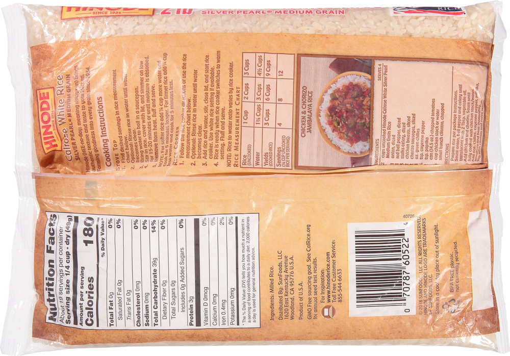 Hinode White Rice, Calrose, Medium Grain-Planogram-Back