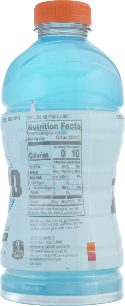 gatorade zero sugar barcode