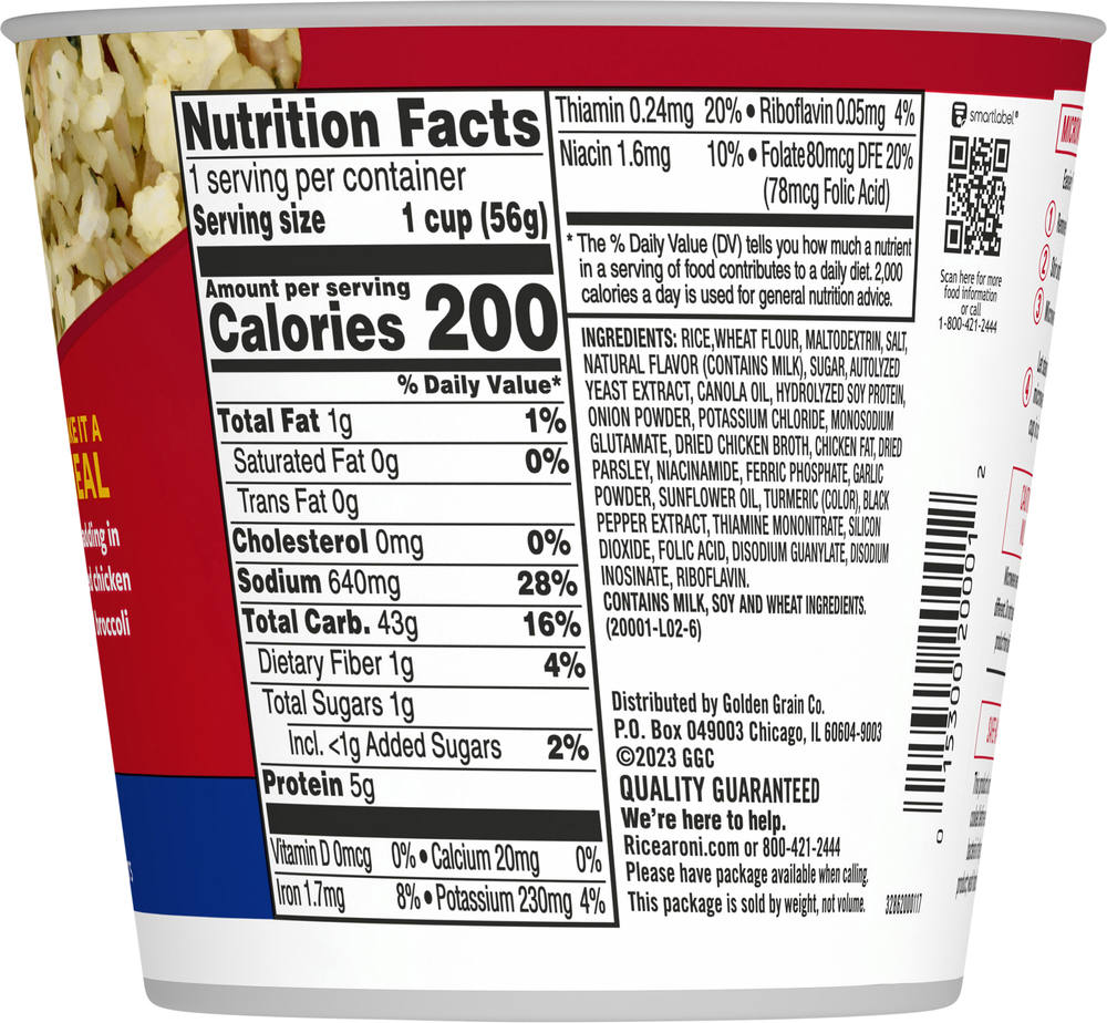 Rice-A-Roni Rice A Roni Chicken Flavor 1.97 Oz-Planogram-Right